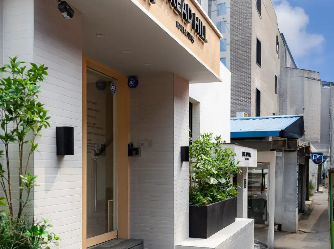 Bread Hill Hotel - Seoul