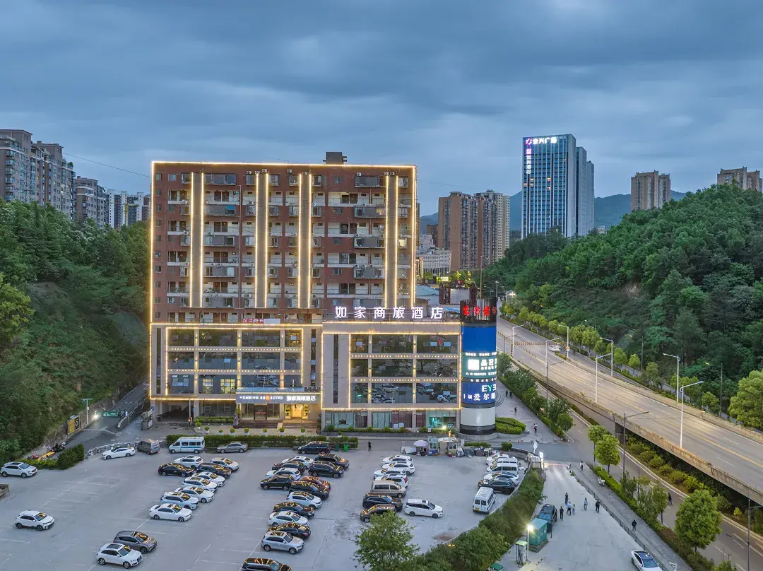 Homeinn Selected Hotel - Shiyan