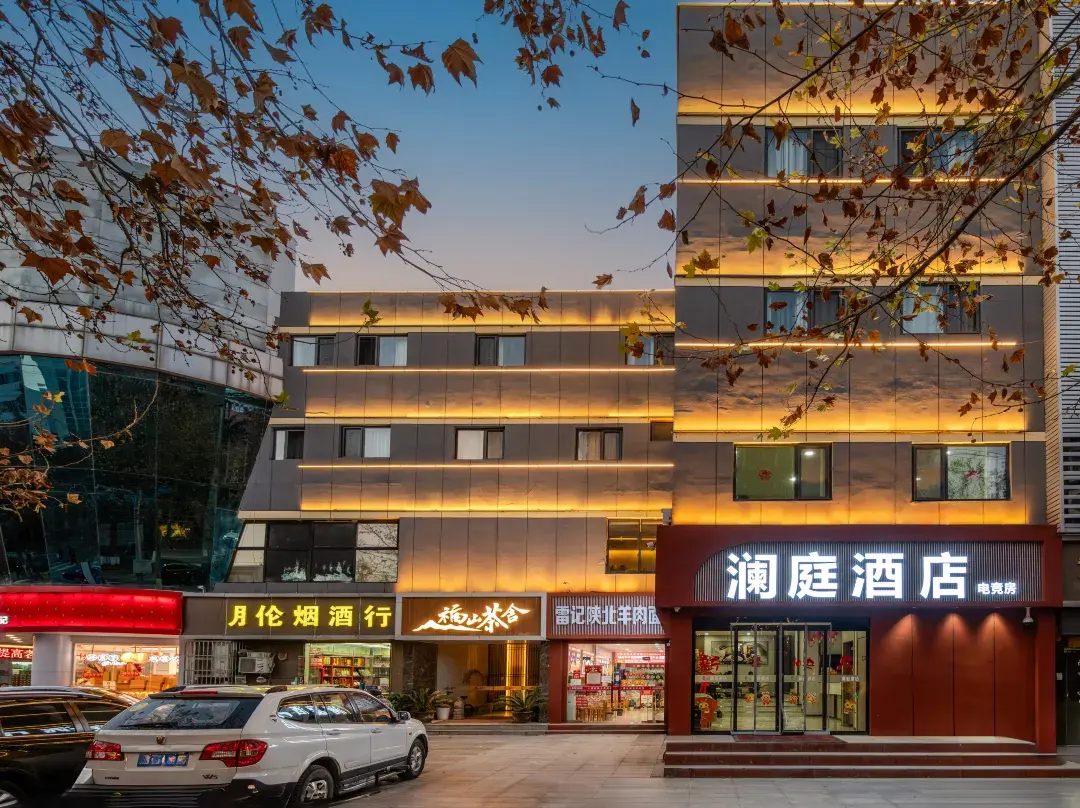 Xi'an Lanting Hotel - Xi'an