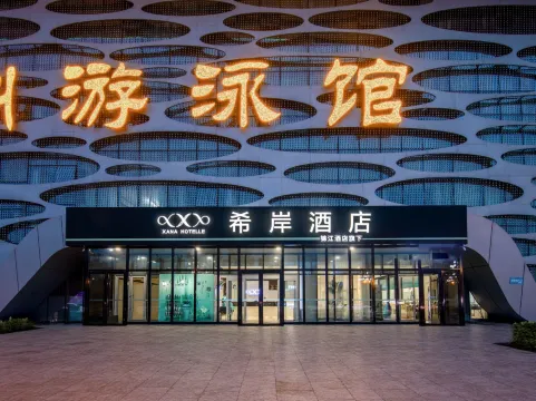 Xana Hotelle - Cangzhou