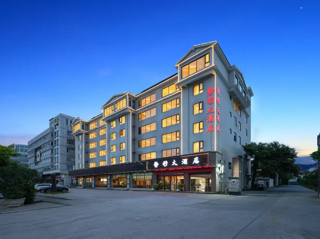 Jinghao Hotel, Zhangzhou - Zhangzhou