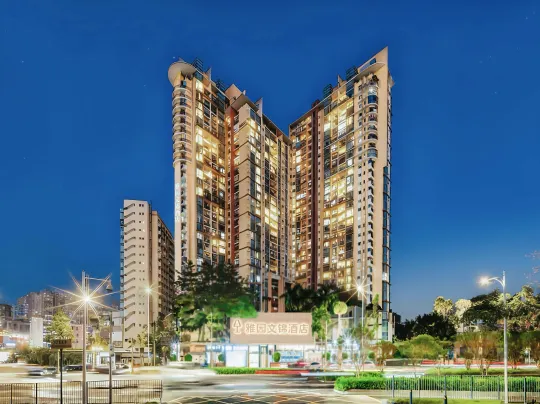 Elegant Garden Wenjin Hotel - Hong Kong