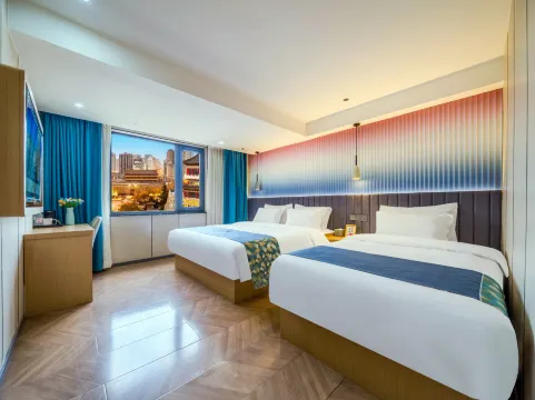 Urban Garden Hotel - Xi'an