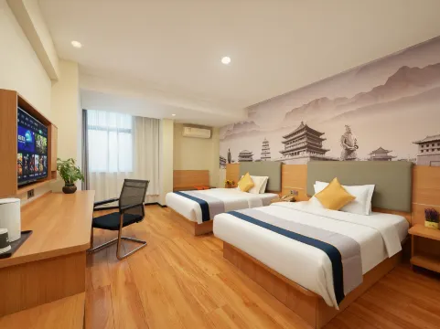 Aishang Preferred Hotel - Xi'An