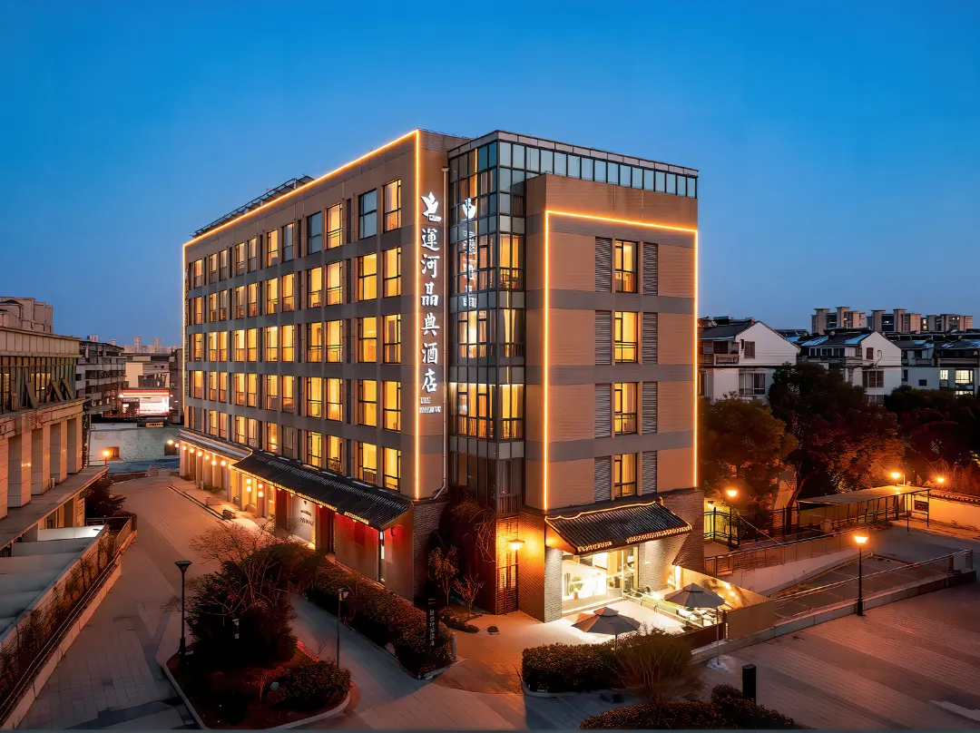 Yunhe Jingdian Hotel - Yangzhou