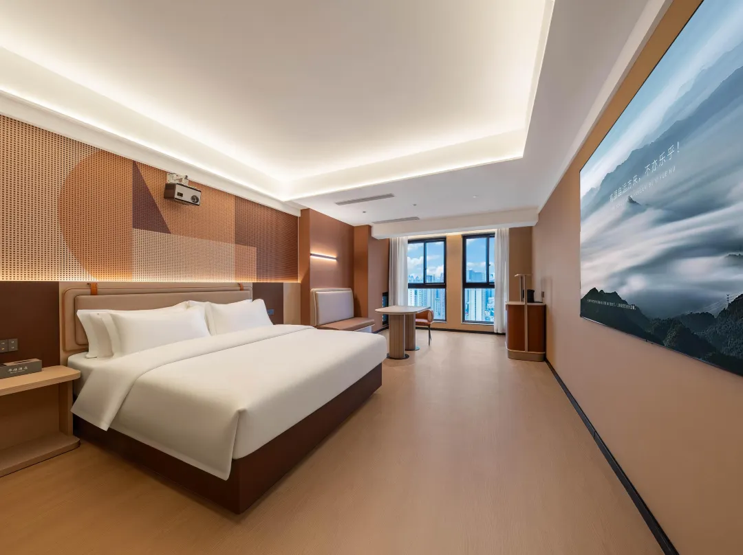 Zhengzhou Four Seasons Hampton Hotel - Zhengzhou