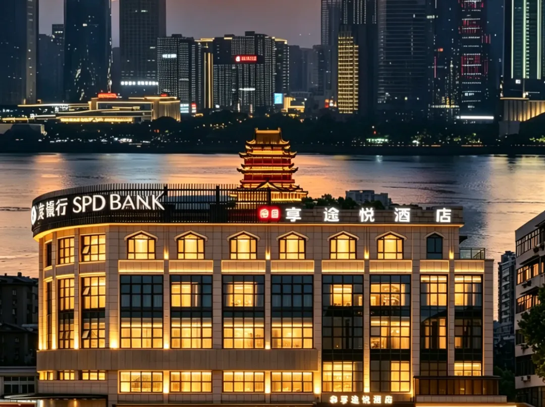 Nanchang Xiangtuyue Hotel - Nanchang