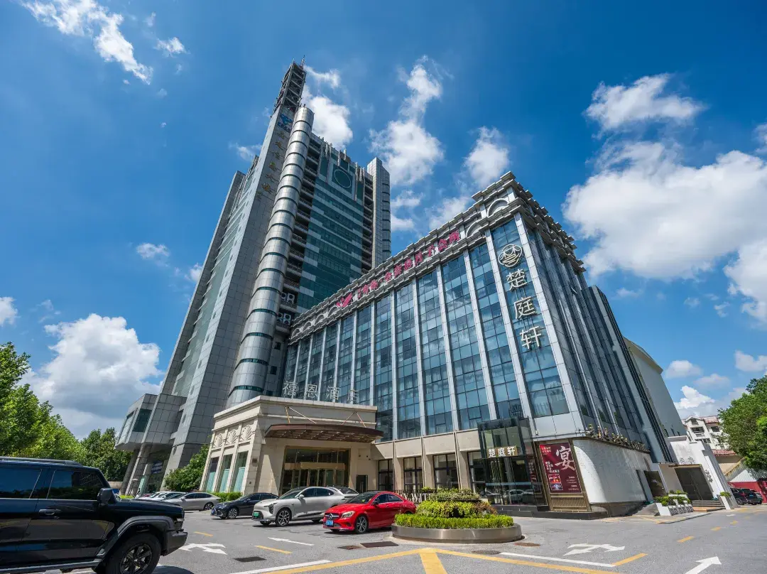 Shanghai Jiading Xien Hotel - Shanghai