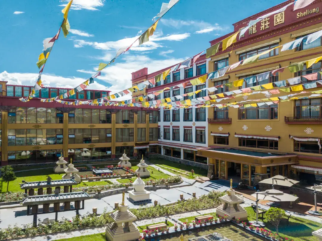 La Garry Snow Dragon Manor Resort - Lhasa