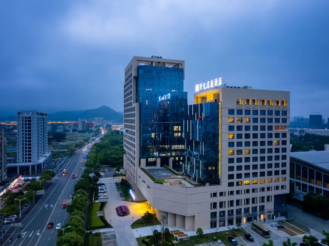 Wenzhou College City Maison New Century Hotel - Wenzhou