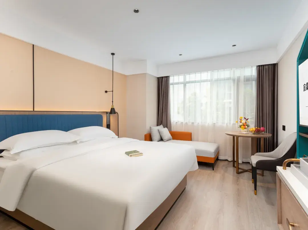 Intercity Yilin Hotel - Guangzhou