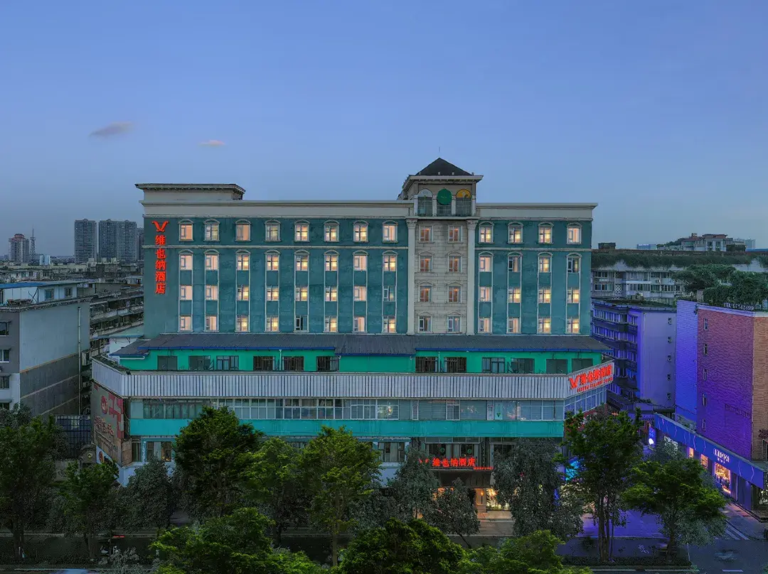 Vienna Zhihao Hotel - Chengdu