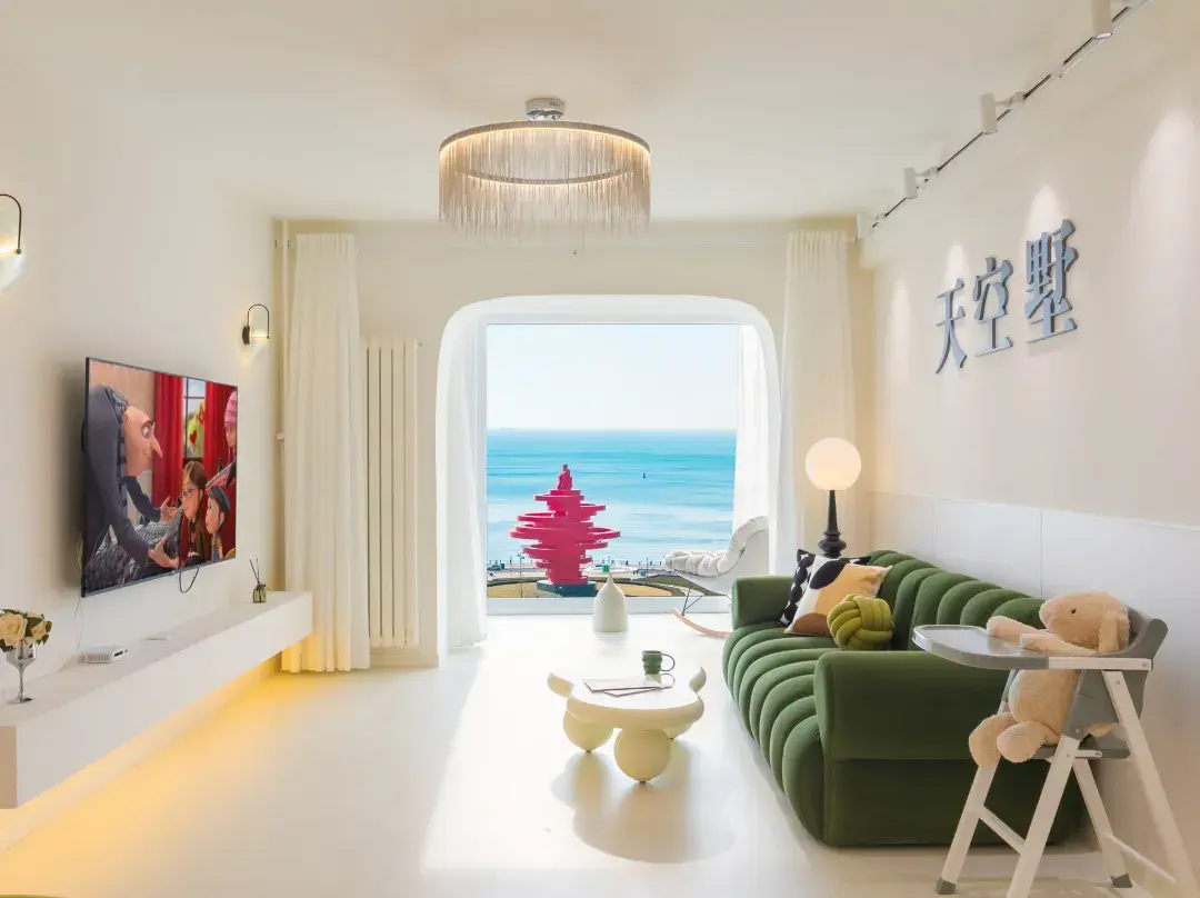 Qingdao Sky Villa Hotel - Qingdao