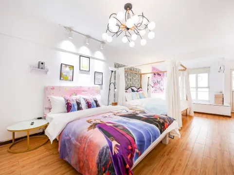 Chongqing Half Mountain And Half Water B&b - Chongqing