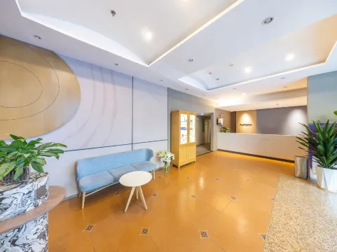 Home Inn Huayi Hotel ) - Jiuquan