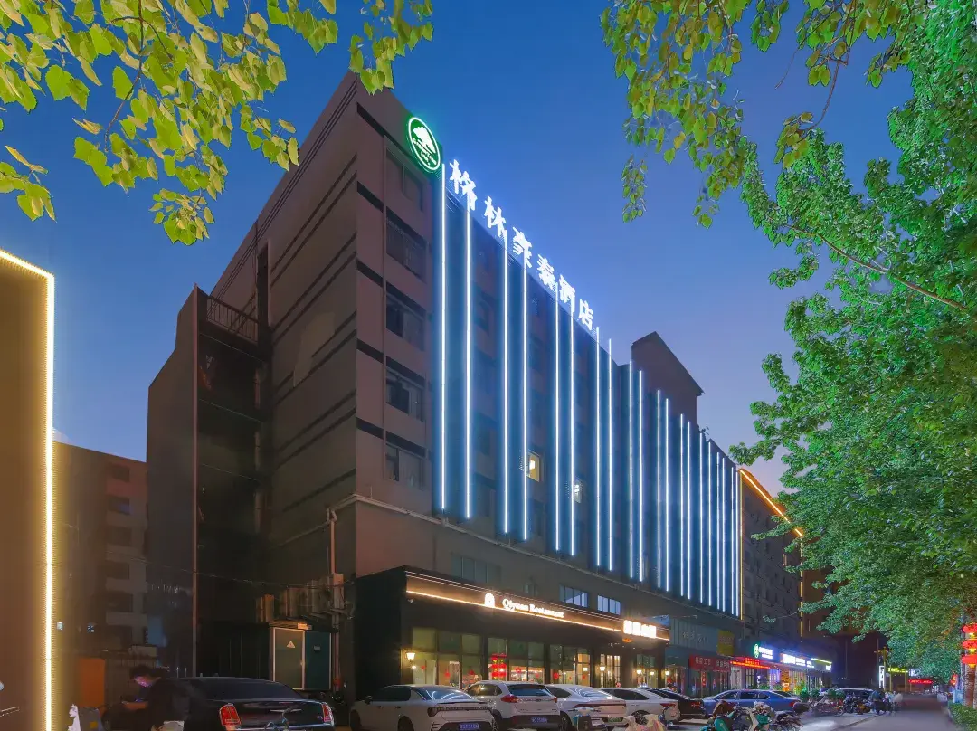 Greentree Inn  English - Luoyang