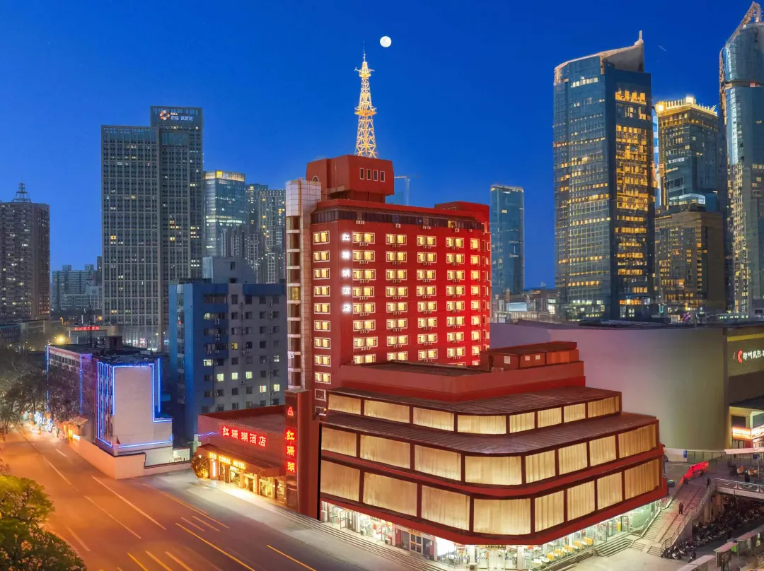 Red Coral Hotel - Zhengzhou