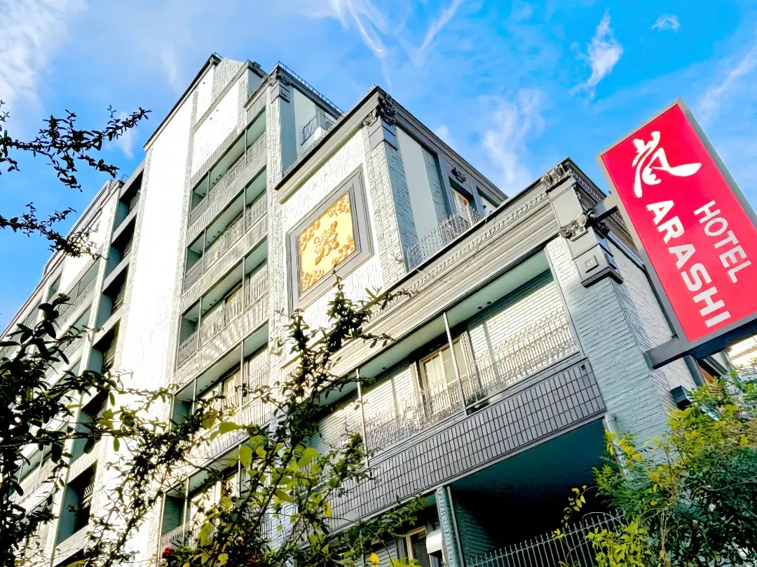 Arashi Hotel Shinsaibashi - Nanba