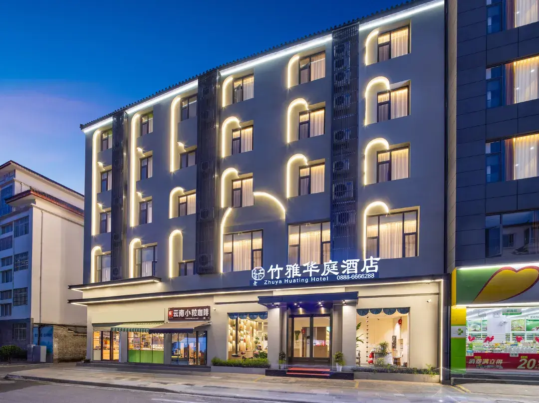 Zhuya Huating Hotel - Lijiang
