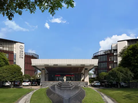 Jiazhou Ligang Hotel - Nanchong