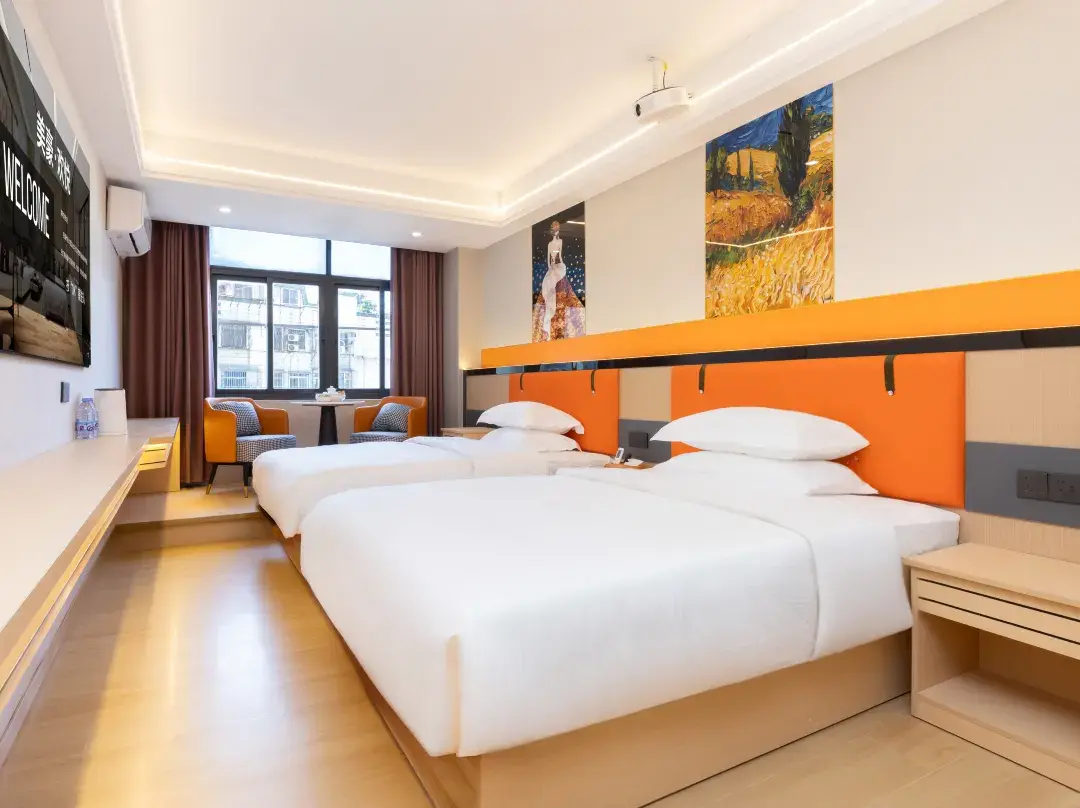 Meihao Joyful Room - Kaohsiung