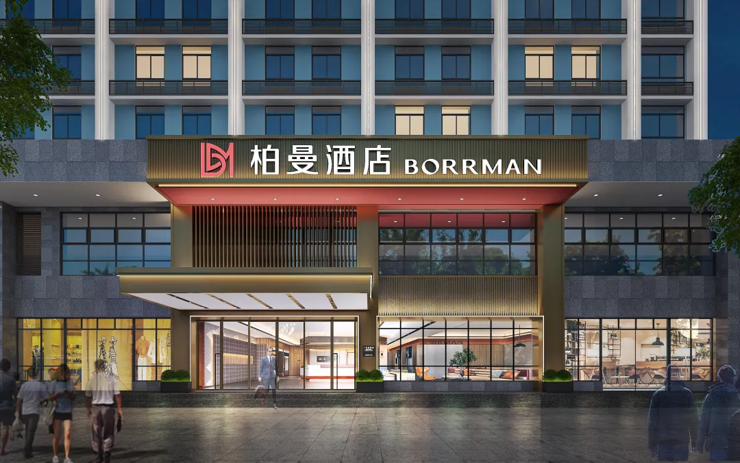 Borrman Hotel - Liuzhou