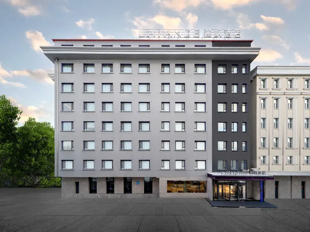 Lavande Hotel - Mudanjiang