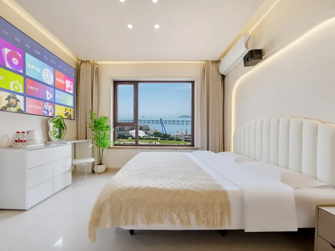 Youth Hotel Apartment - Dalian