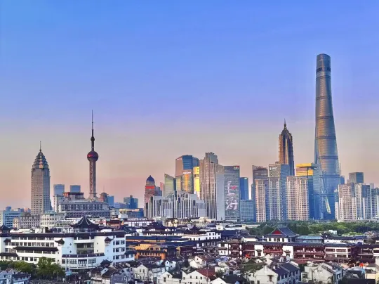 City·home(yu Garden Store) - Shanghai