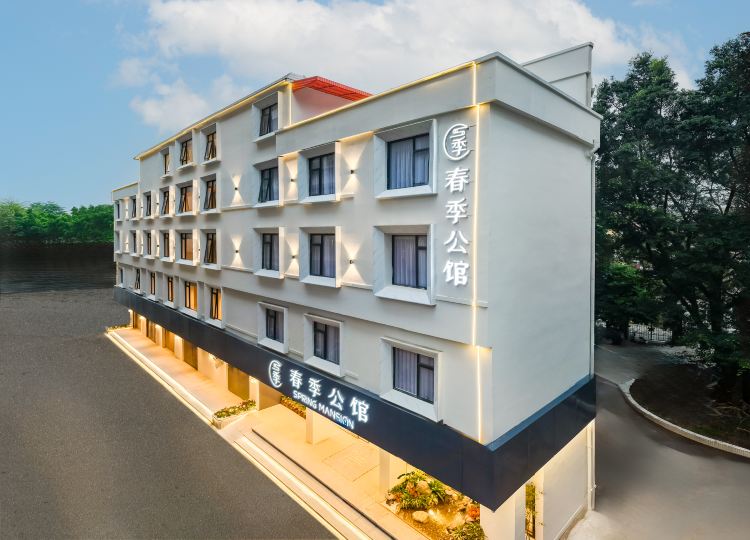 Spring Mansion (University City Store) Reviews: 241 Real Ratings ...