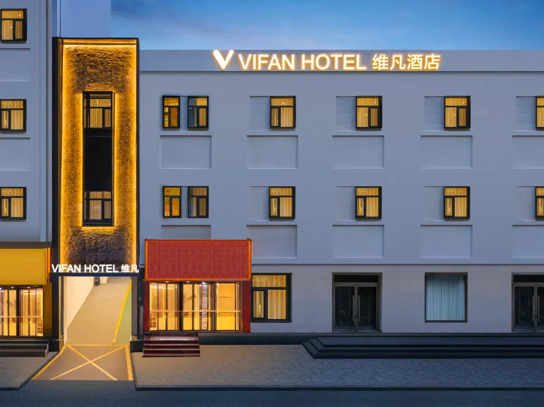 Weifan Hotel - Jinan