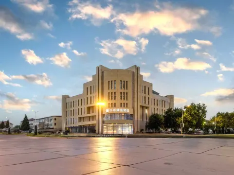 Huayi Selection Hotel - Tianjin