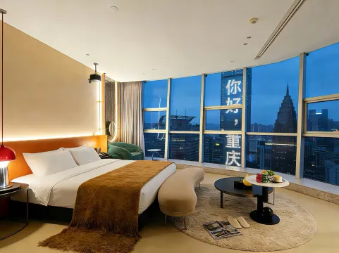 Ibesho High-altitude Viewing Hotel - Chongqing