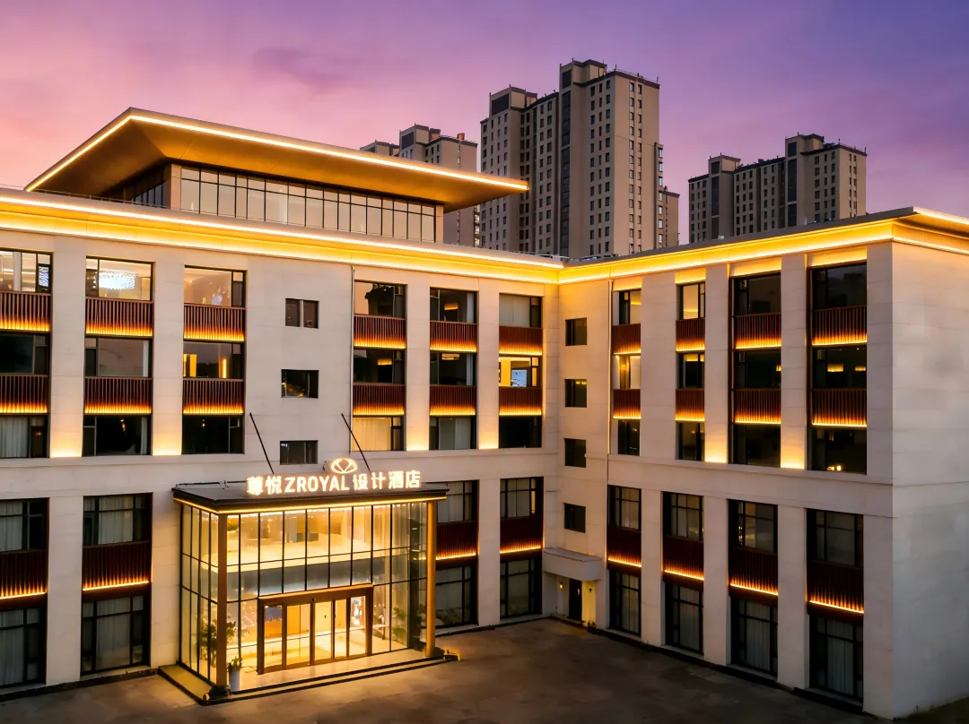 Zunyue Zroyal Designer Hotel - Baotou