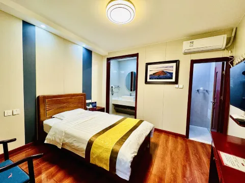 Xinglin Hotel - Peking