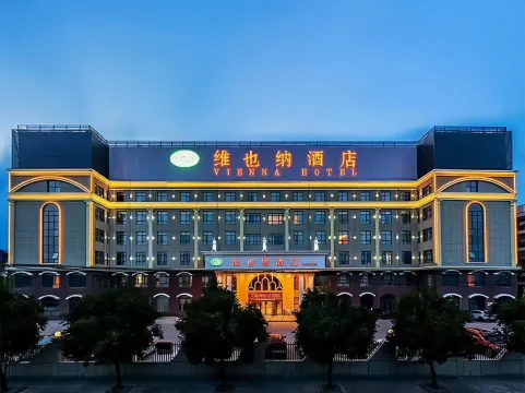 Vienna Hotel - Shanghai