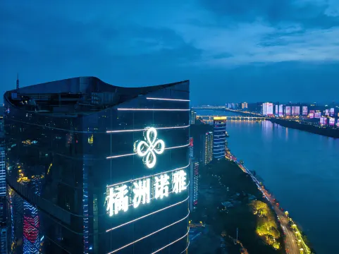 Changsha Orange Island Nuoya Hotel - Changsha