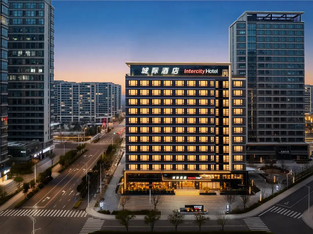 Ntercityhotel Xuzhou Financial Center - Xuzhou