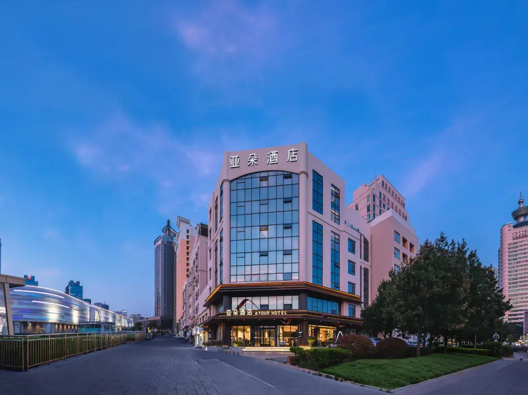 Atour S Hotel, Hisense Plaza, Qingdao Olympic Sailing Center - 青島市