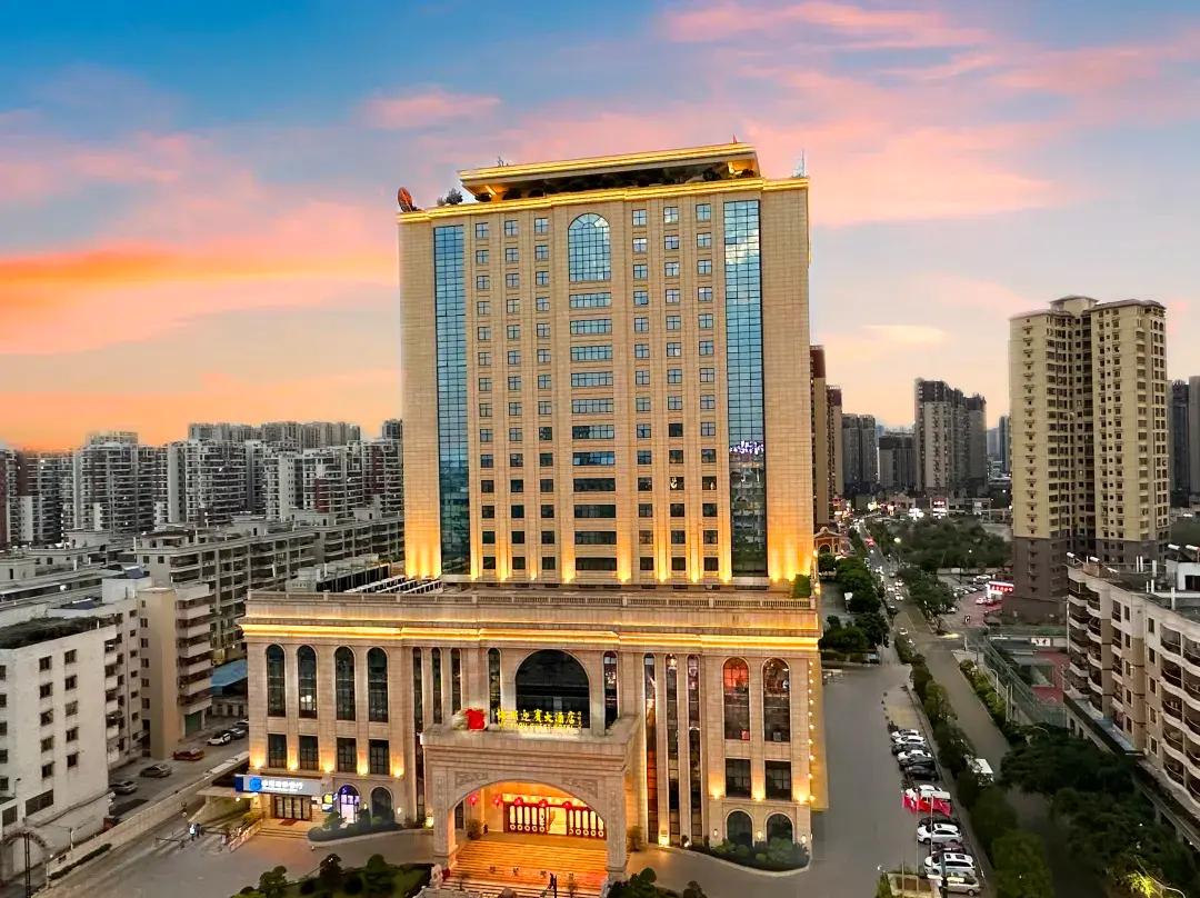 Mei Zhou Guset Hotel - Meizhou