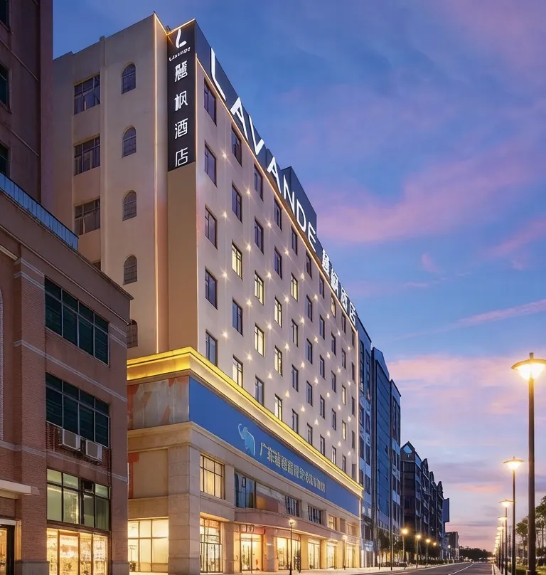 Lavande Hotel - Guangzhou