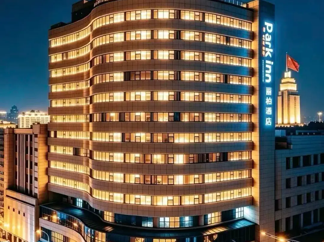 Park Inn By Radisson - Nanchang