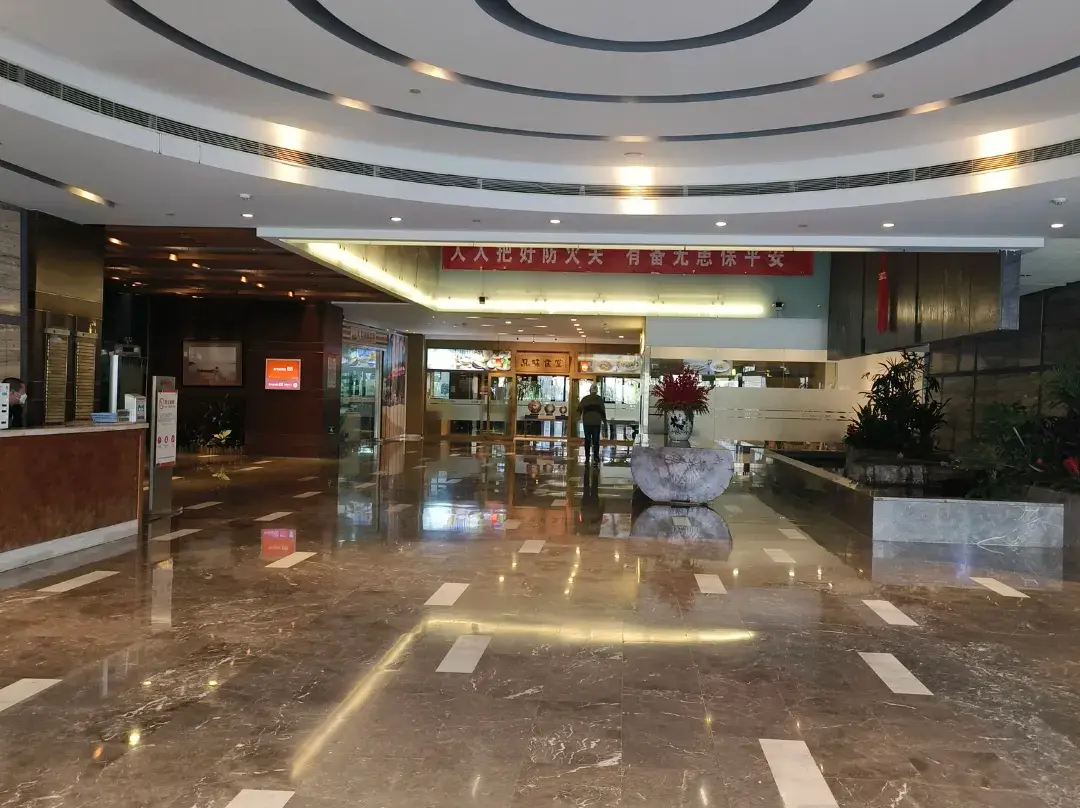 Wenxinju Apartment - 톈진