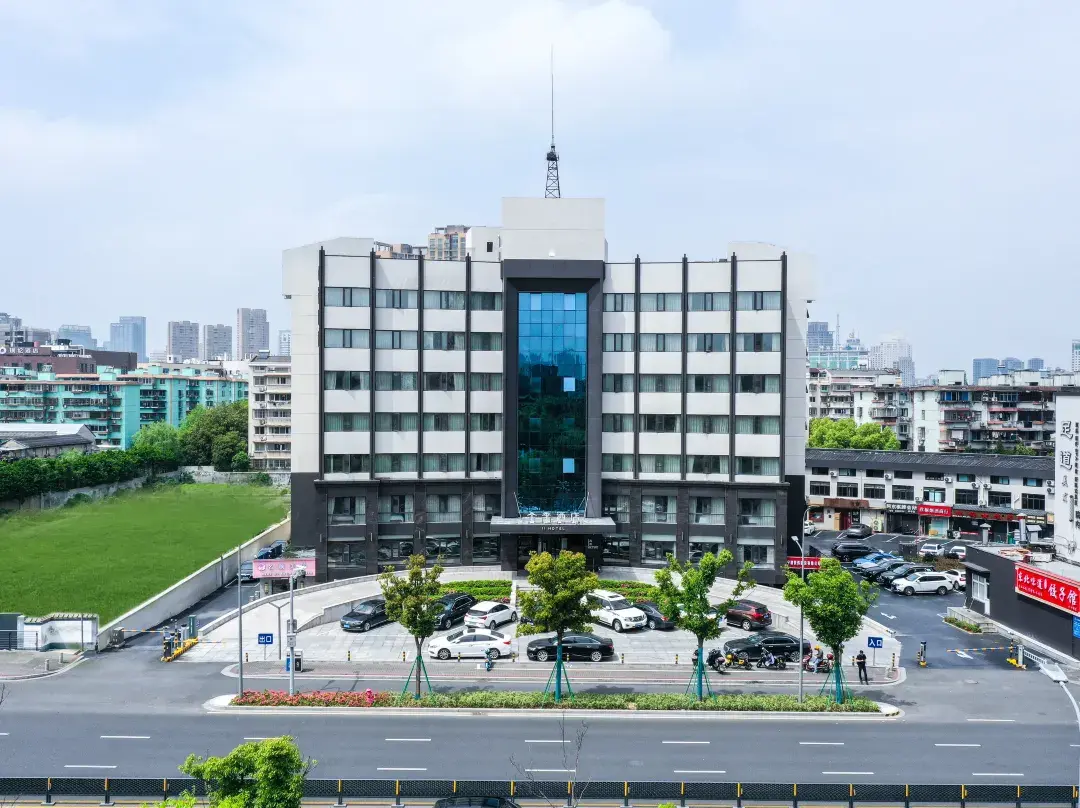 Ji Hotel - Ningbo