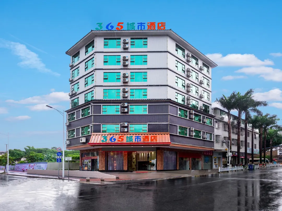 365 City Hotel - Meizhou