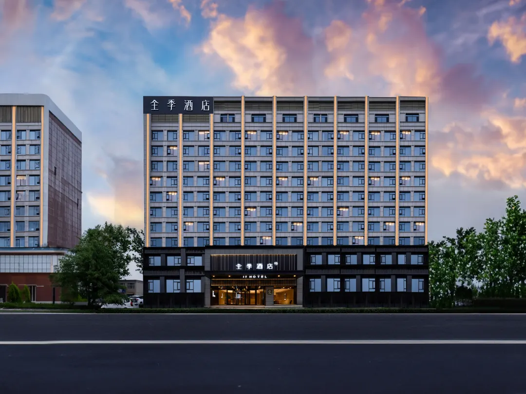 Ji Hotel - Yuncheng
