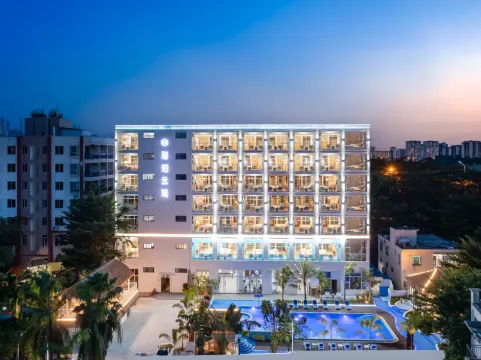 Borrman Hotel - Sanya