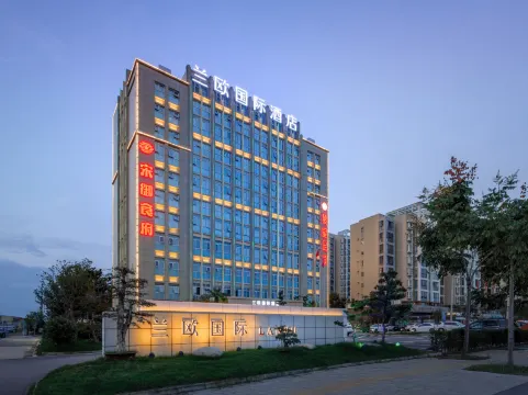 Jingzhou High-speed Railway Station Fangte Branch Lanou International Hotel - Jingzhou