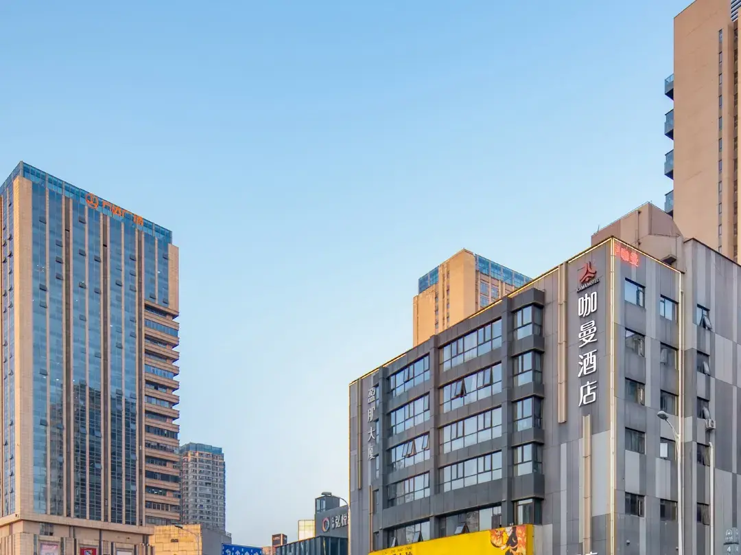 Kaman Intelligent Hotel - Changsha