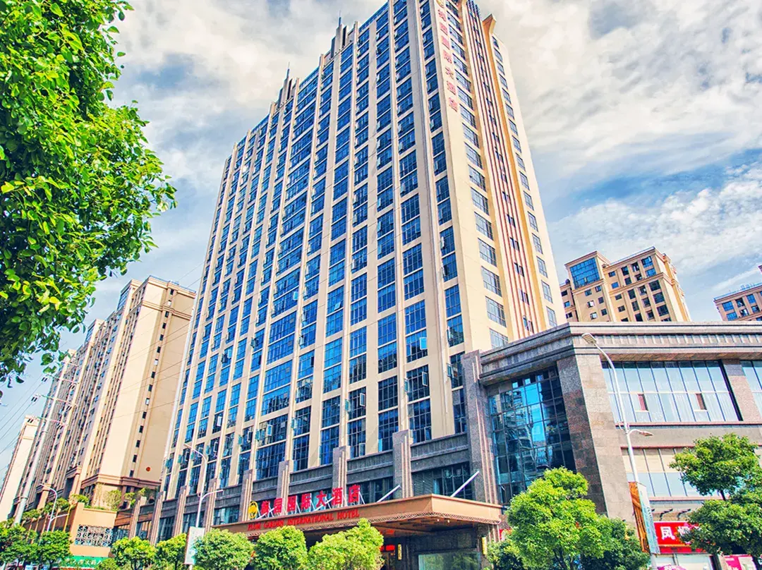 Meiyuan International Hotel - Pingxiang